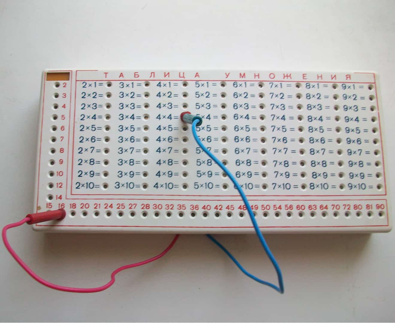 Multiplication table. Learning toy Used