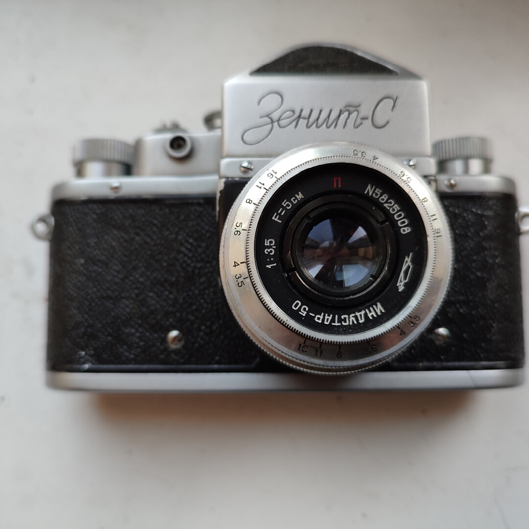 Camera 1 See description