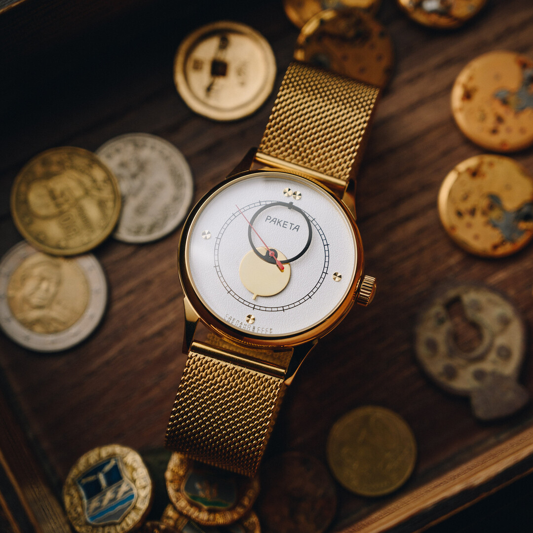 Raketa Kopernik Rare Vintage watch (COPERNICUS), montre vintage,...