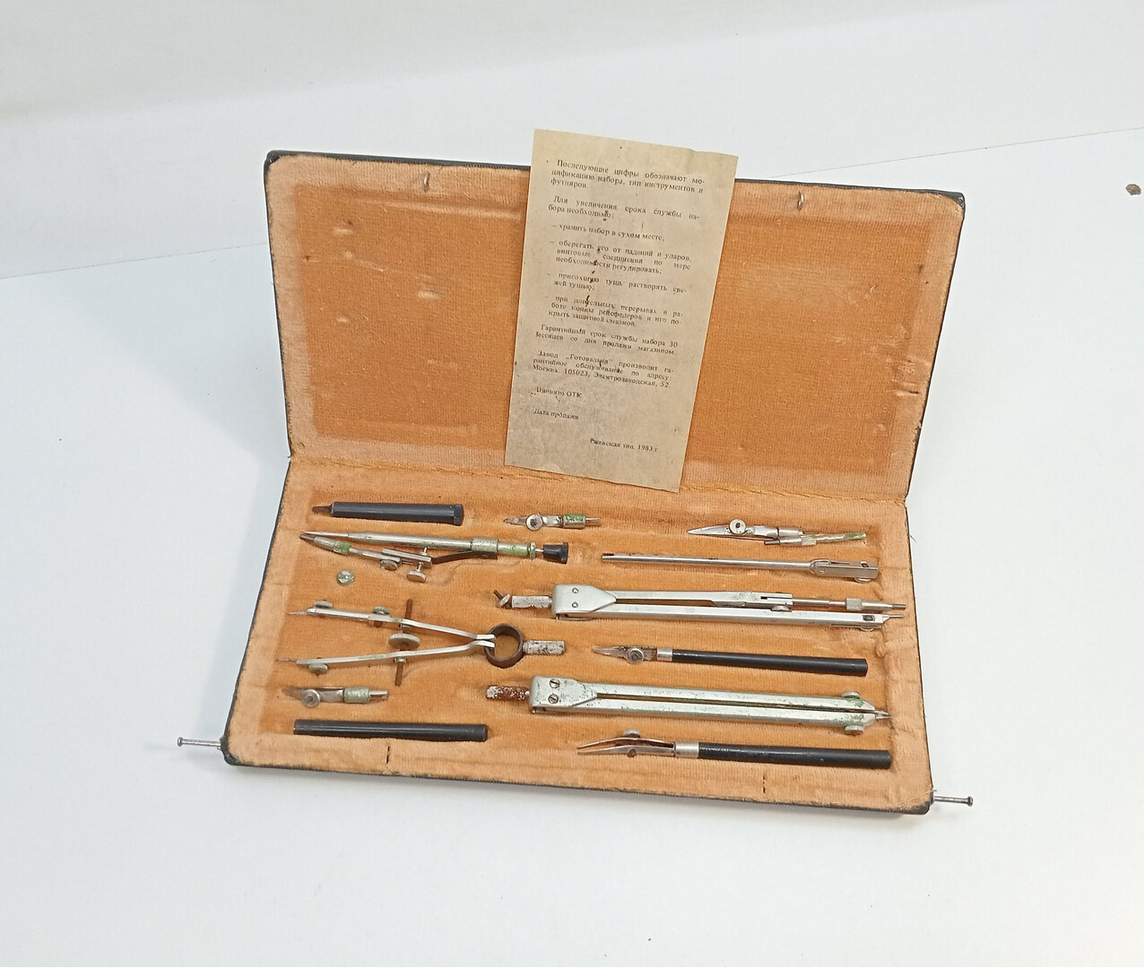 Drawing Tools Set GOTOVALNYA NCHK-14-1 Drawing Box USSR Tool...