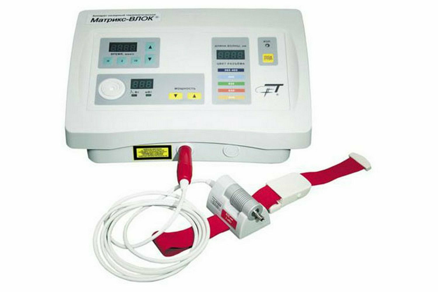 Laser Matrix-VLOK for intravenous irradiation of blood super newest...